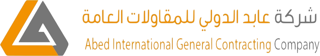 Contact Us - abed-int